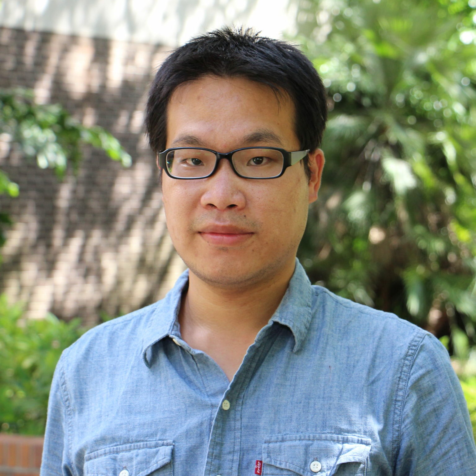 Huilin Tang, MS — PhRMA Foundation